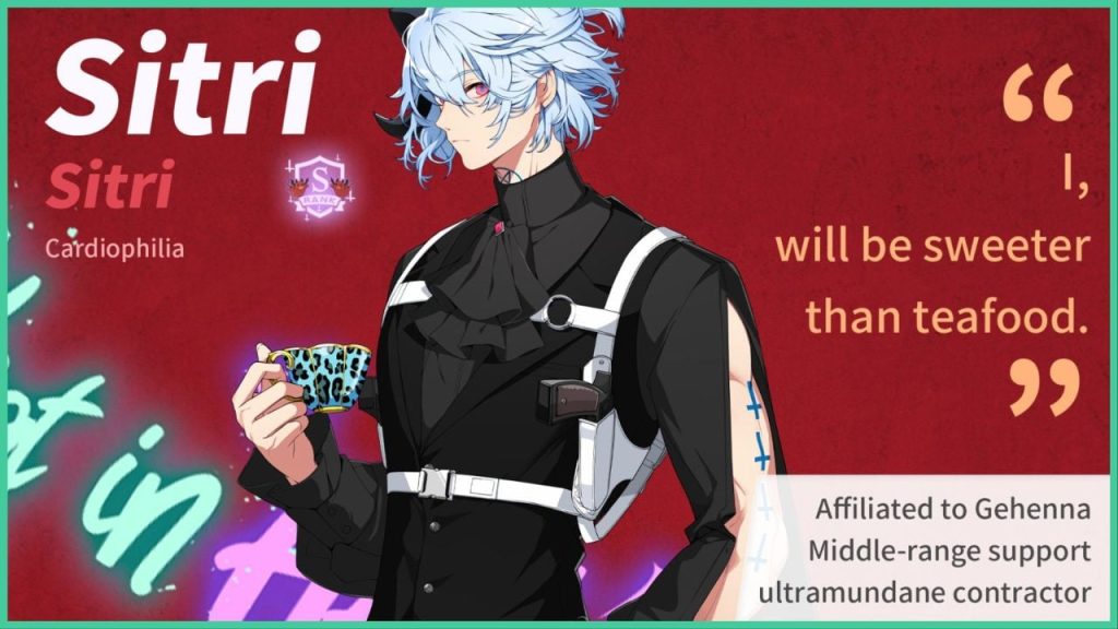 도대체 나쁜 것이 무엇인가: 캐릭터 프로필 - 그는 누구인가? - 프로가이드AH